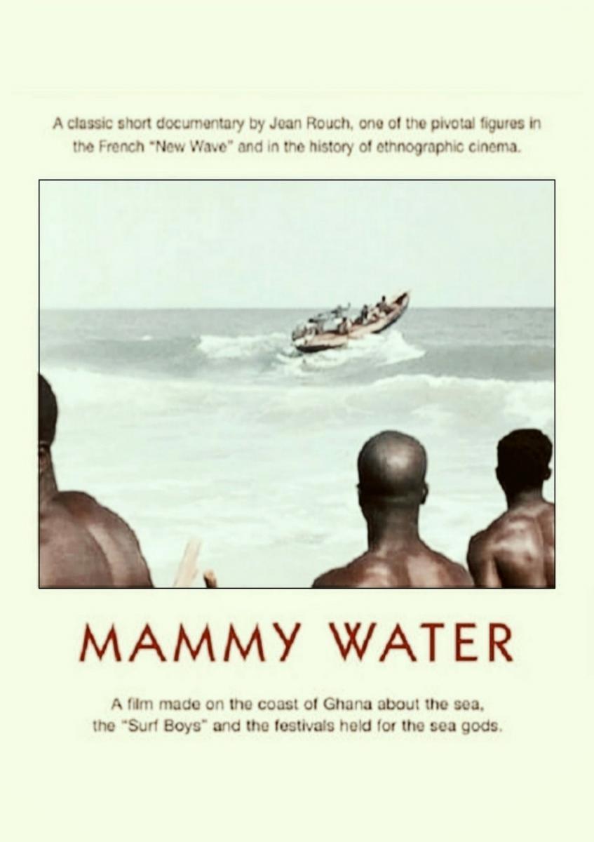 Image gallery for Mammy Water (S) - FilmAffinity