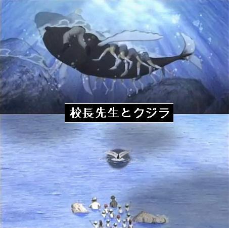 Image gallery for Man & Whale (S) - FilmAffinity