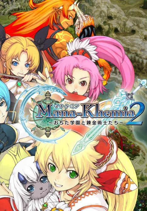 Image gallery for Mana Khemia 2: Fall of Alchemy - FilmAffinity