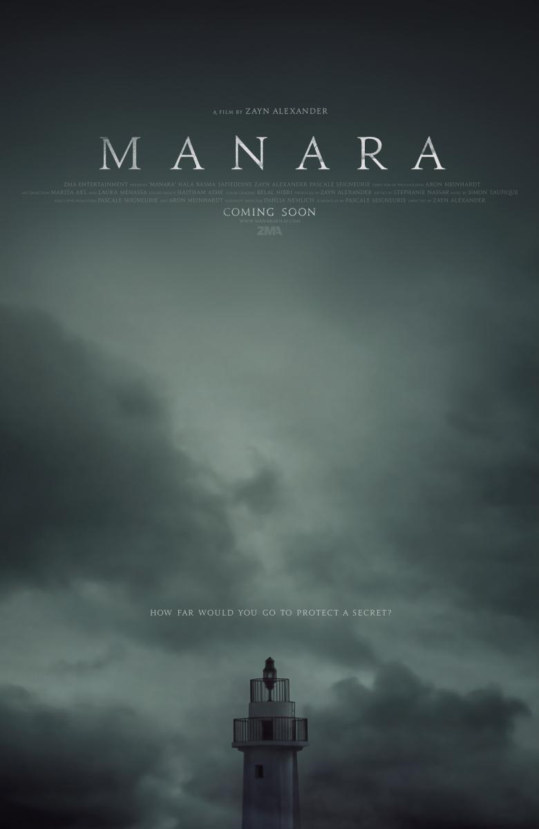 Manara (C) (2019) - FilmAffinity