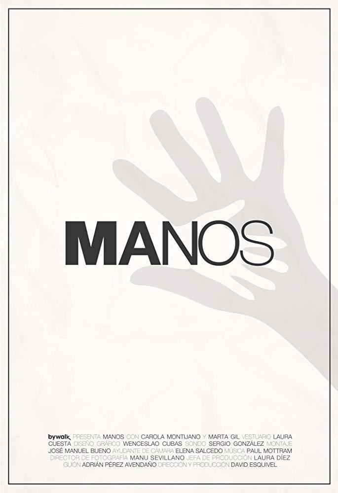 Image gallery for Manos (S) - FilmAffinity