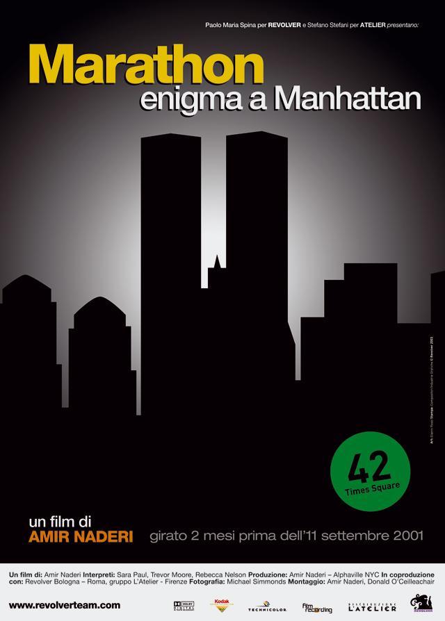 Image gallery for Marathon - FilmAffinity