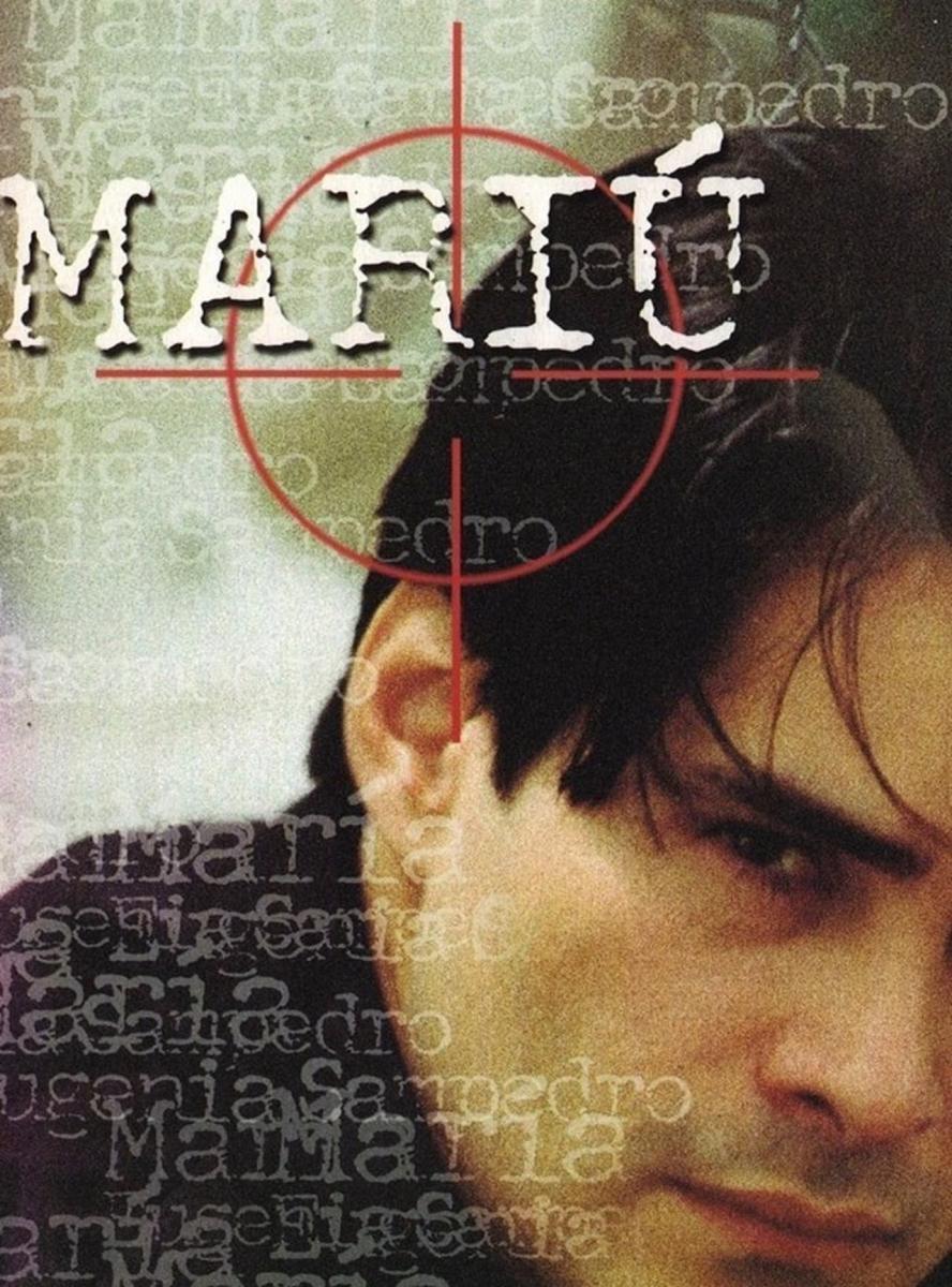 Sección visual de Mariú (Serie de TV) - FilmAffinity