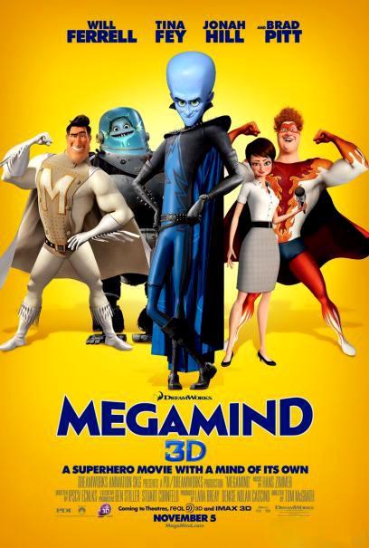 Sección visual de Megamente - FilmAffinity