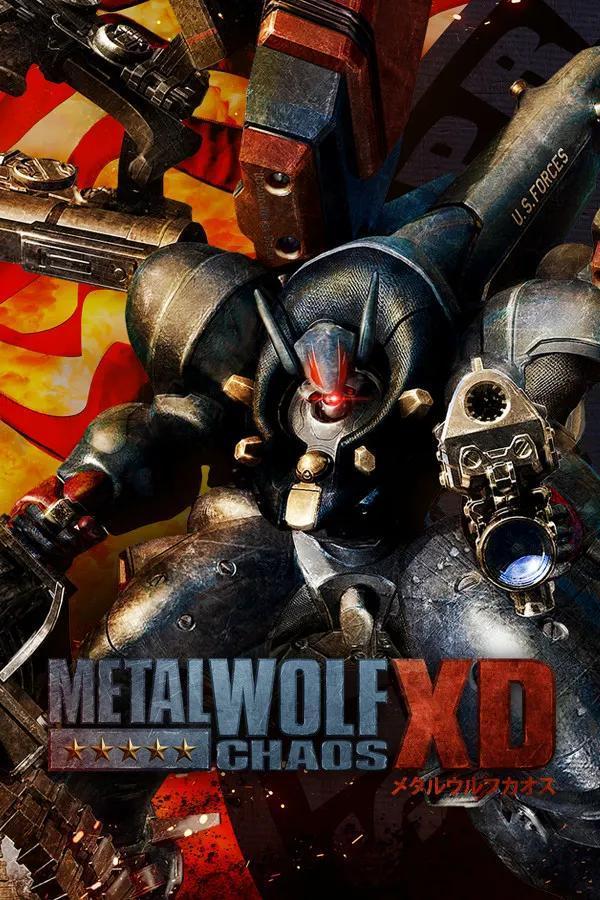 Sección visual de Metal Wolf Chaos - FilmAffinity