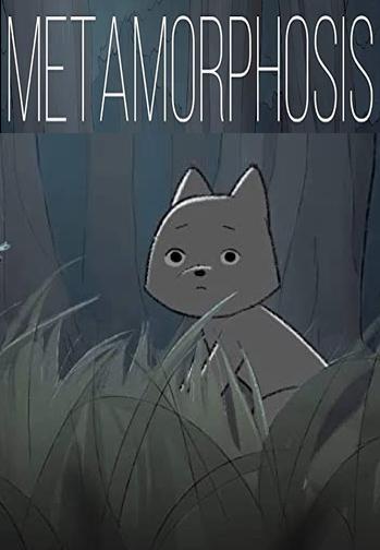 Image gallery for Metamorphosis (S) - FilmAffinity