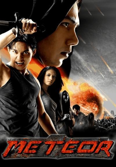 Image gallery for Meteor - FilmAffinity