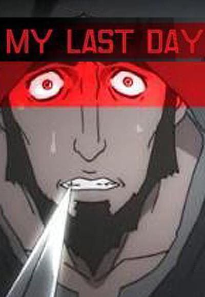 Sección visual de Mi último día (My Last Day) (C) - FilmAffinity