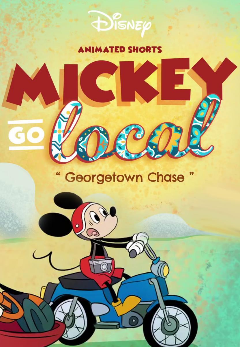 Image gallery for Mickey Go Local: Georgetown Chase (S) - FilmAffinity