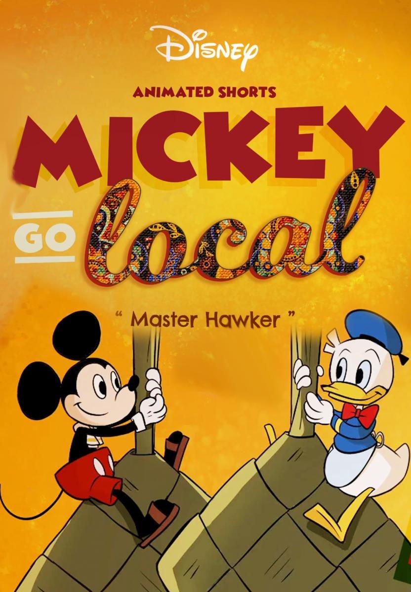 Image gallery for Mickey Go Local: Master Hawker (S) - FilmAffinity