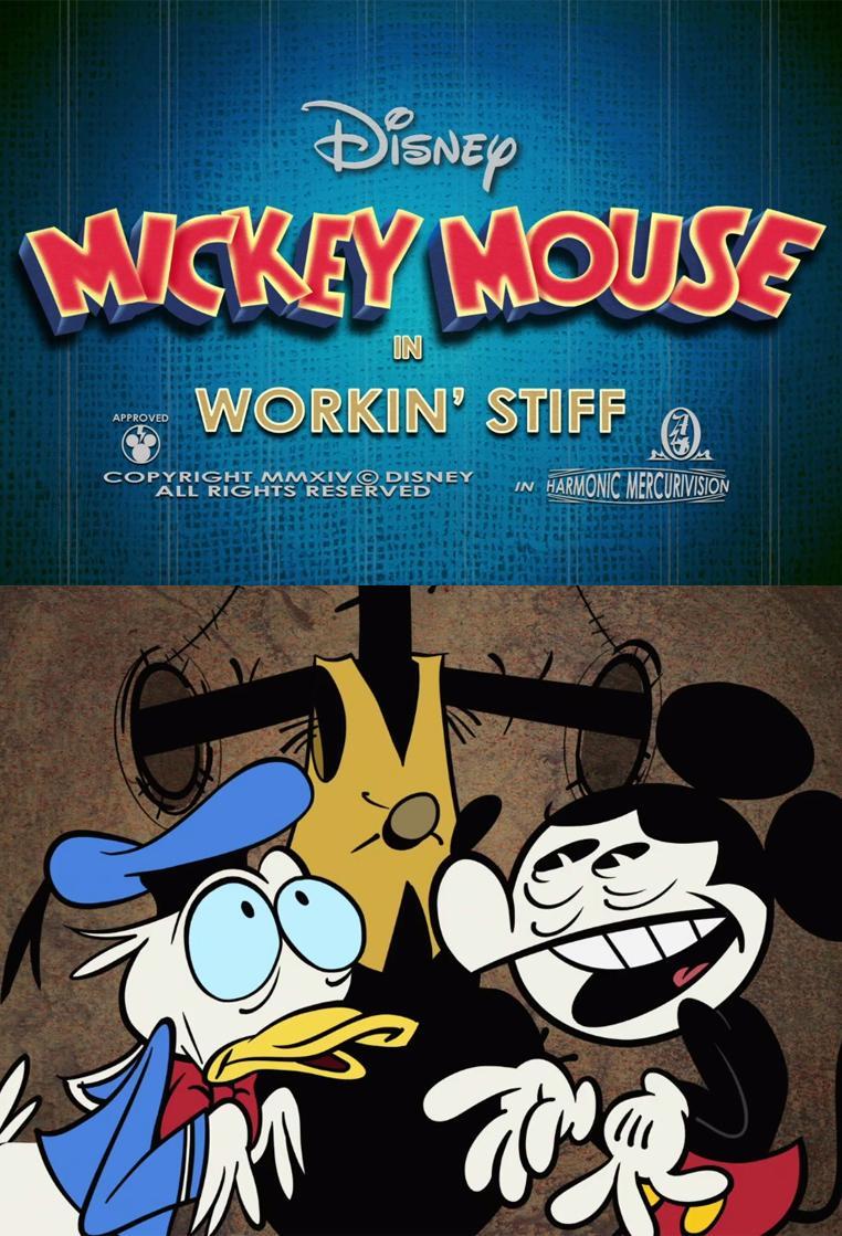 Image gallery for Mickey Mouse: Workin' Stiff (TV) (S) - FilmAffinity