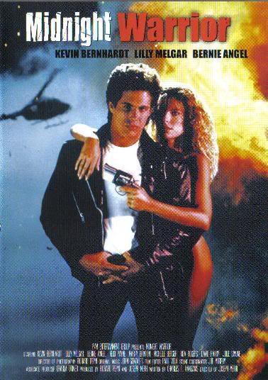 Image gallery for Midnight Warrior - FilmAffinity