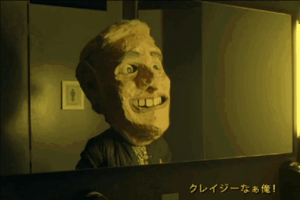 Sección visual de Mike Posner: I Took a Pill in Ibiza (Vídeo musical ...