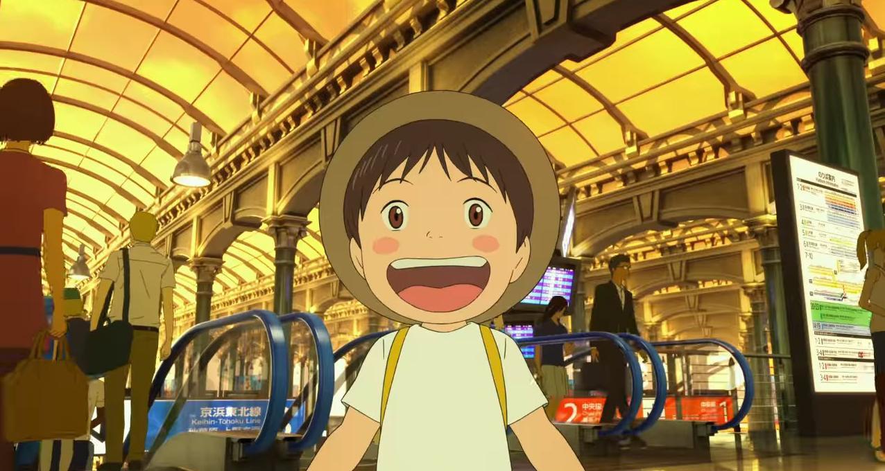 Image gallery for "Mirai of the Future " - FilmAffinity