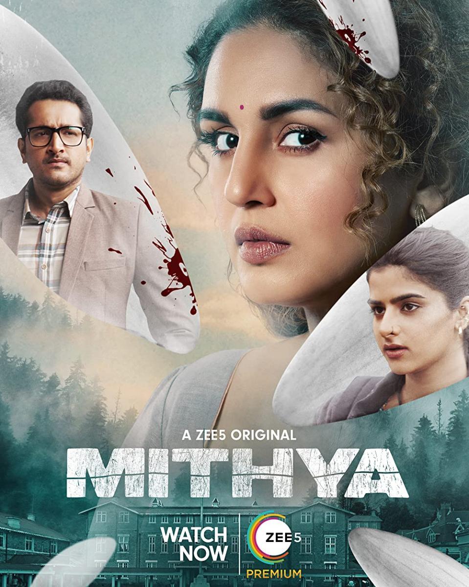 Sección visual de Mithya (Miniserie de TV) - FilmAffinity