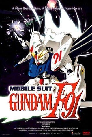 Image gallery for Mobile Suit Gundam F-91 - FilmAffinity