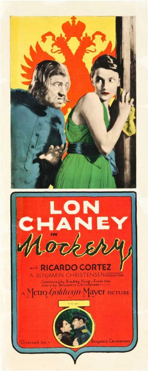 Image gallery for Mockery - FilmAffinity