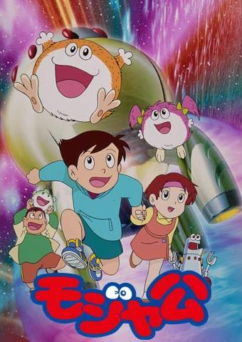 Sección visual de Mojacko (Serie de TV) - FilmAffinity