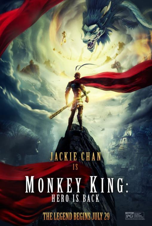 Image gallery for Monkey King: Hero is Back - FilmAffinity