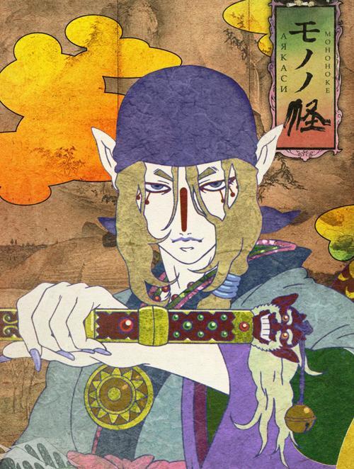 Sección visual de Mononoke (Serie de TV) - FilmAffinity