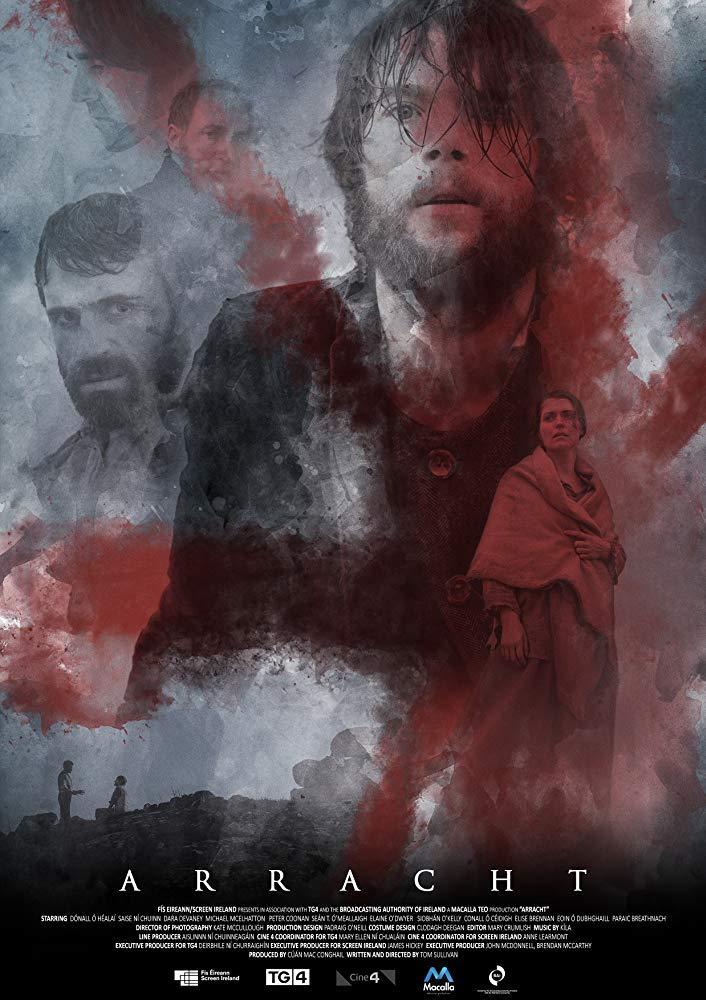Image gallery for Monster - FilmAffinity
