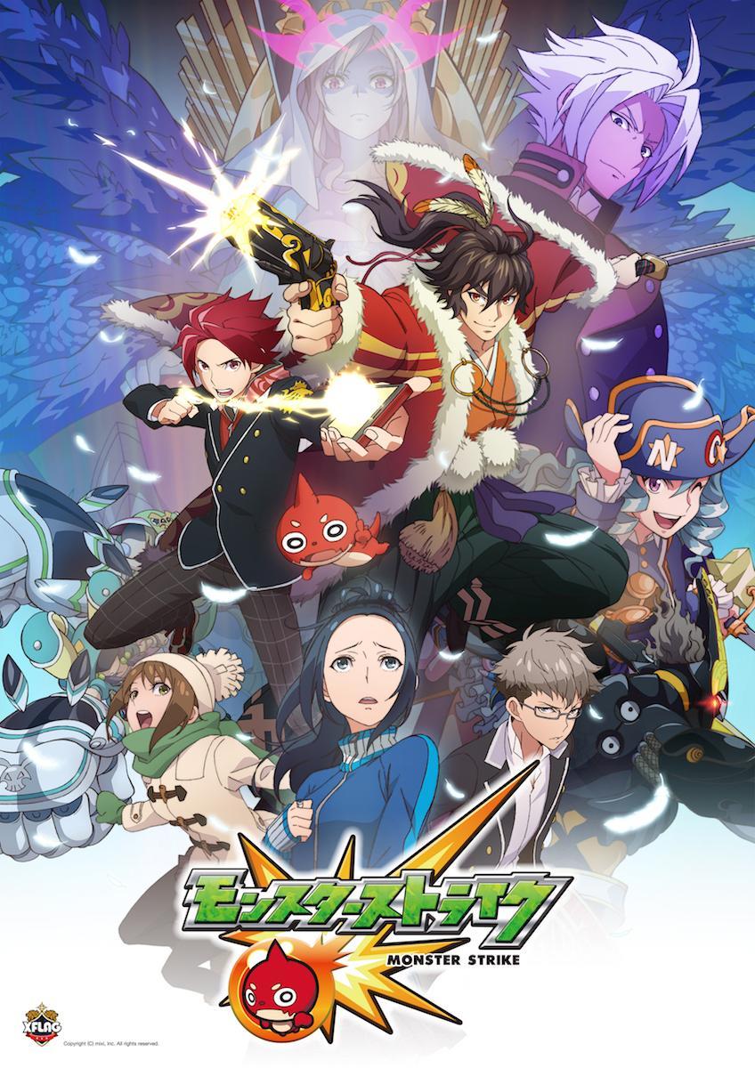 Sección visual de Monster Strike (Serie de TV) - FilmAffinity