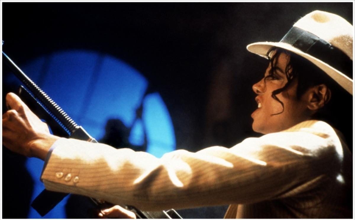 Image gallery for Moonwalker - FilmAffinity