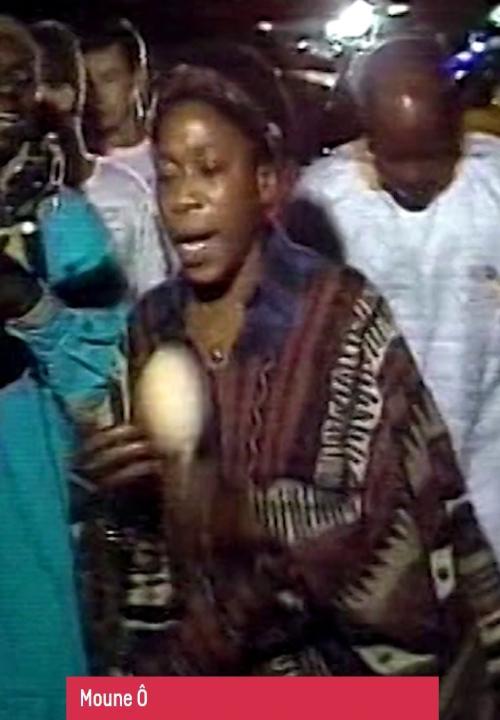 Sección visual de Moune Ô (C) - FilmAffinity