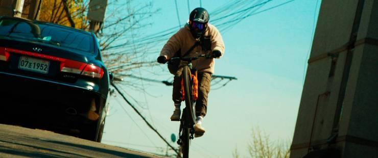 Mount Chiak (2023) - FilmAffinity