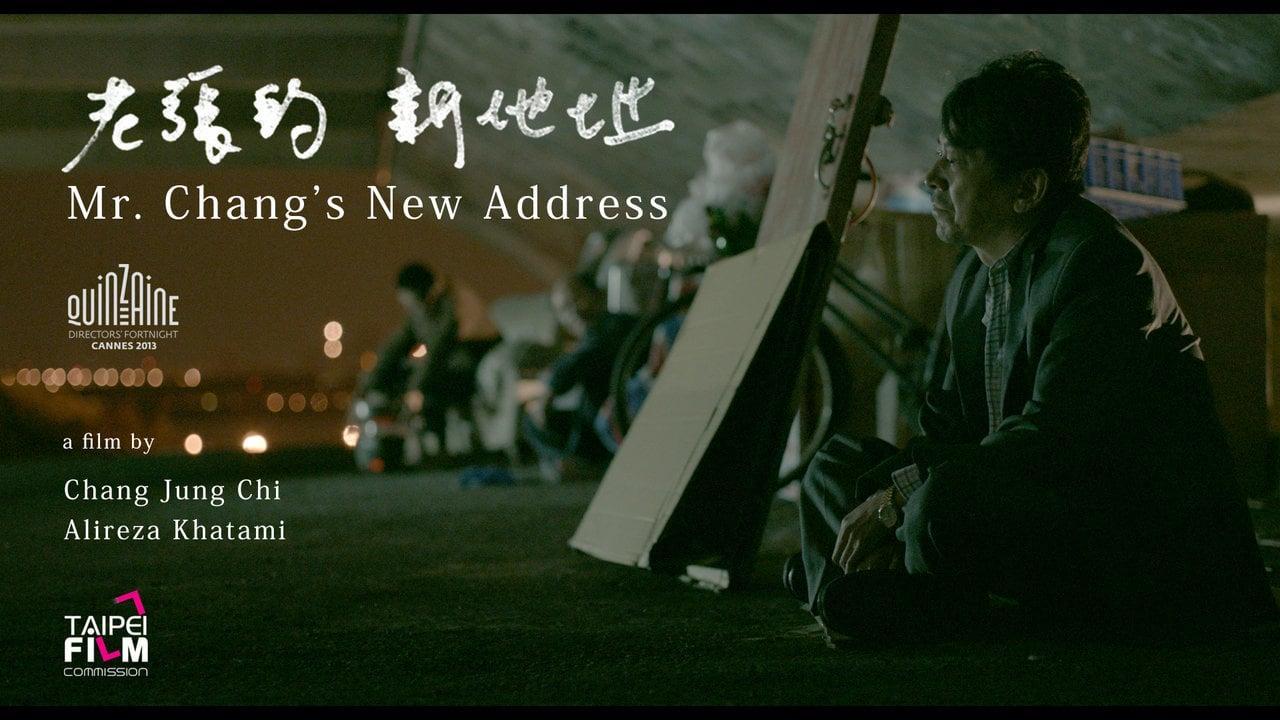 Image gallery for Mr. Chang's New Address (S) - FilmAffinity