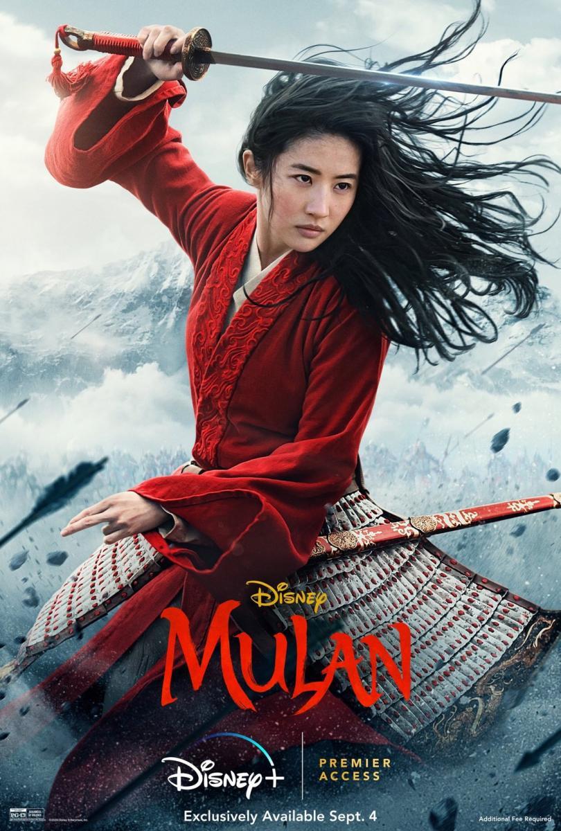 Sección visual de Mulán - FilmAffinity
