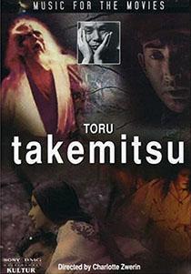 Sección visual de Music for the Movies: Tôru Takemitsu (TV) - FilmAffinity