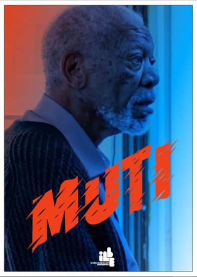 Sección visual de Muti - FilmAffinity