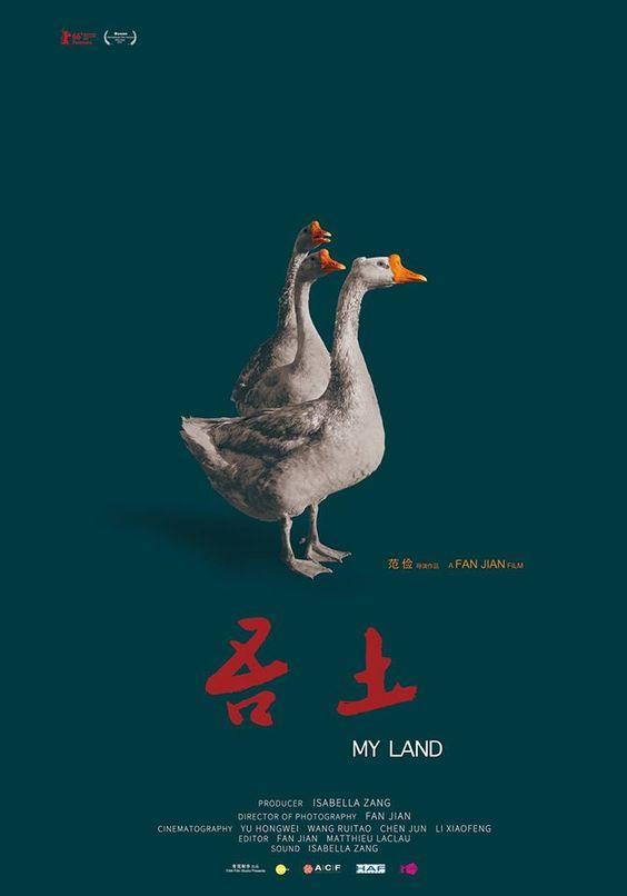 Sección visual de My Land - FilmAffinity