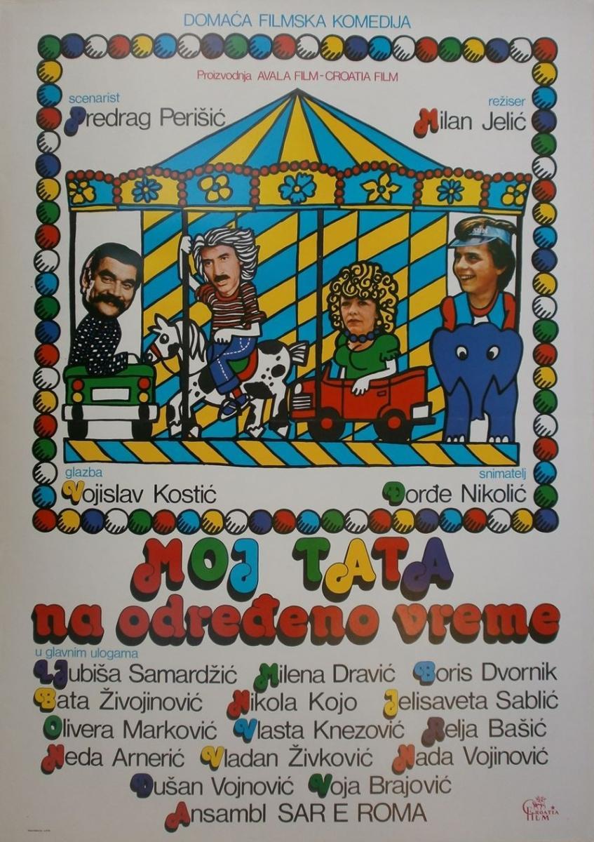 Sección visual de My Part-Time Dad - FilmAffinity