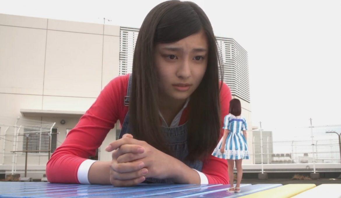 Sección visual de My little lover (Miniserie de TV) - FilmAffinity