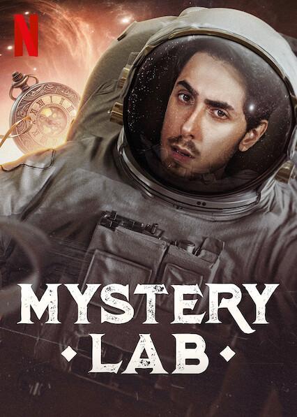 Image gallery for Mystery Lab (TV Series) - FilmAffinity