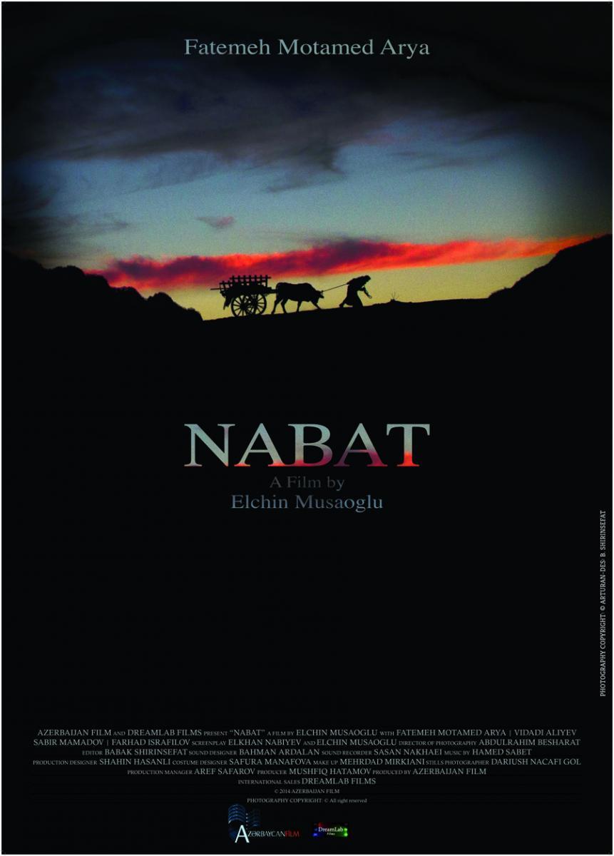 Nabat (2014) - FilmAffinity