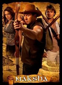 Image gallery for Naksha - FilmAffinity