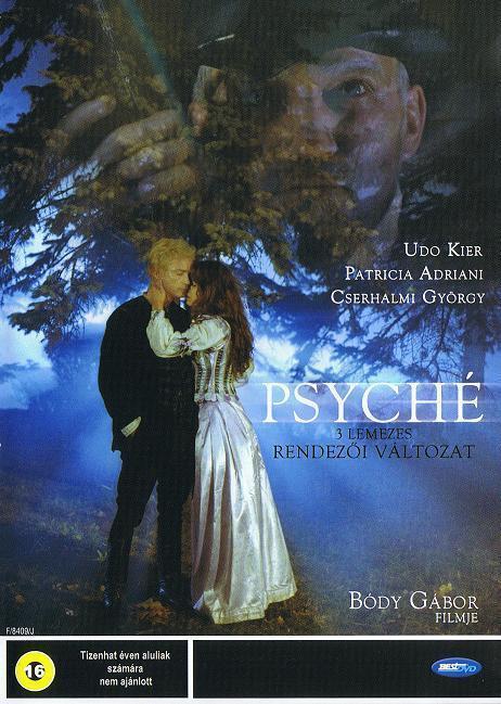Image gallery for Narcissus and Psyche - FilmAffinity