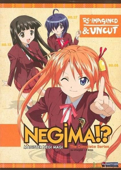 Sección visual de Negima!? (Serie de TV) - FilmAffinity