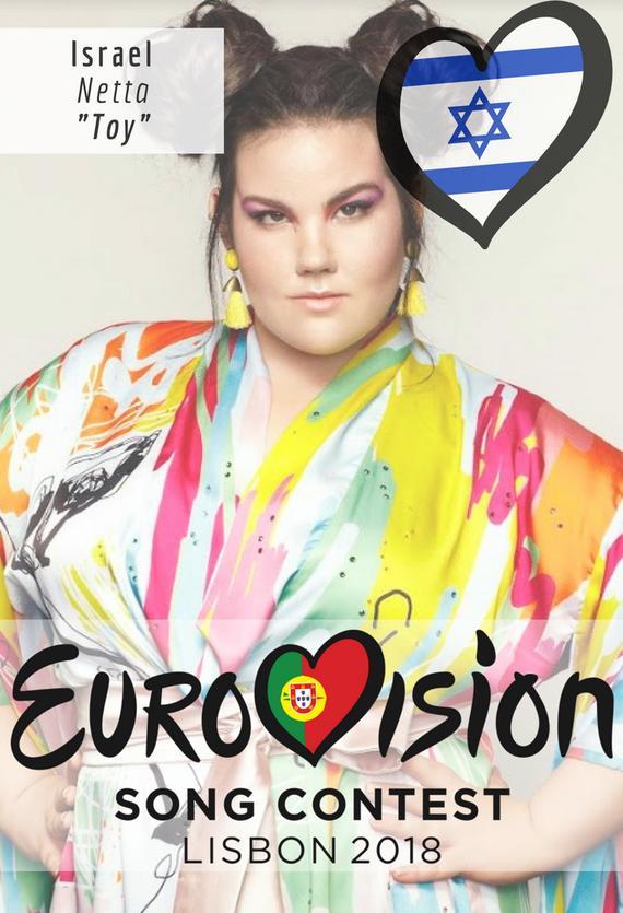 Sección visual de Netta: Toy (Vídeo musical) - FilmAffinity