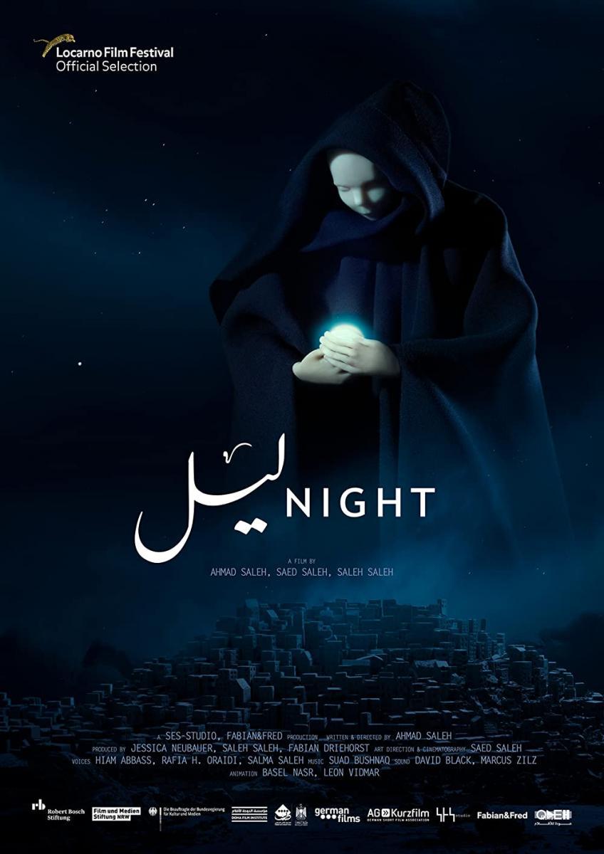 Sección visual de Night (C) - FilmAffinity