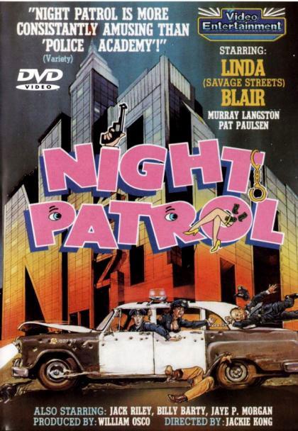 Image gallery for Night Patrol - FilmAffinity