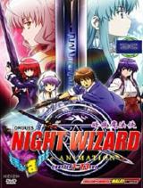 Night Wizard The Animation (Serie de TV) (2007) - FilmAffinity