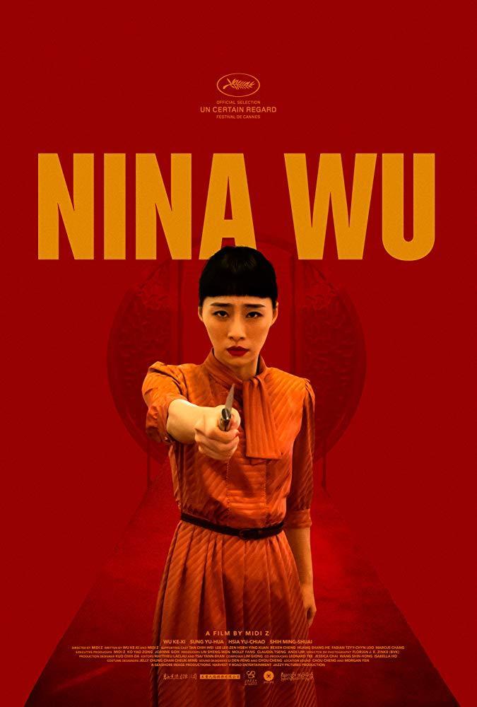 Image gallery for Nina Wu - FilmAffinity