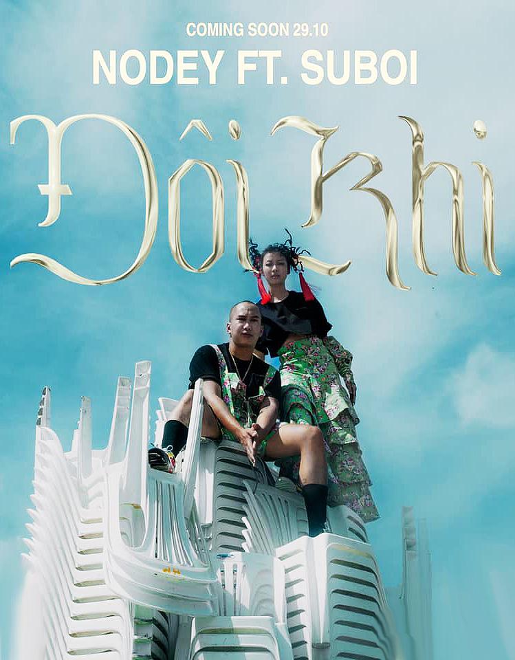 Image gallery for Nodey ft. Suboi: Đôi Khi (Music Video) - FilmAffinity