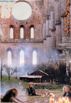 Sección visual de Nostalgia - FilmAffinity