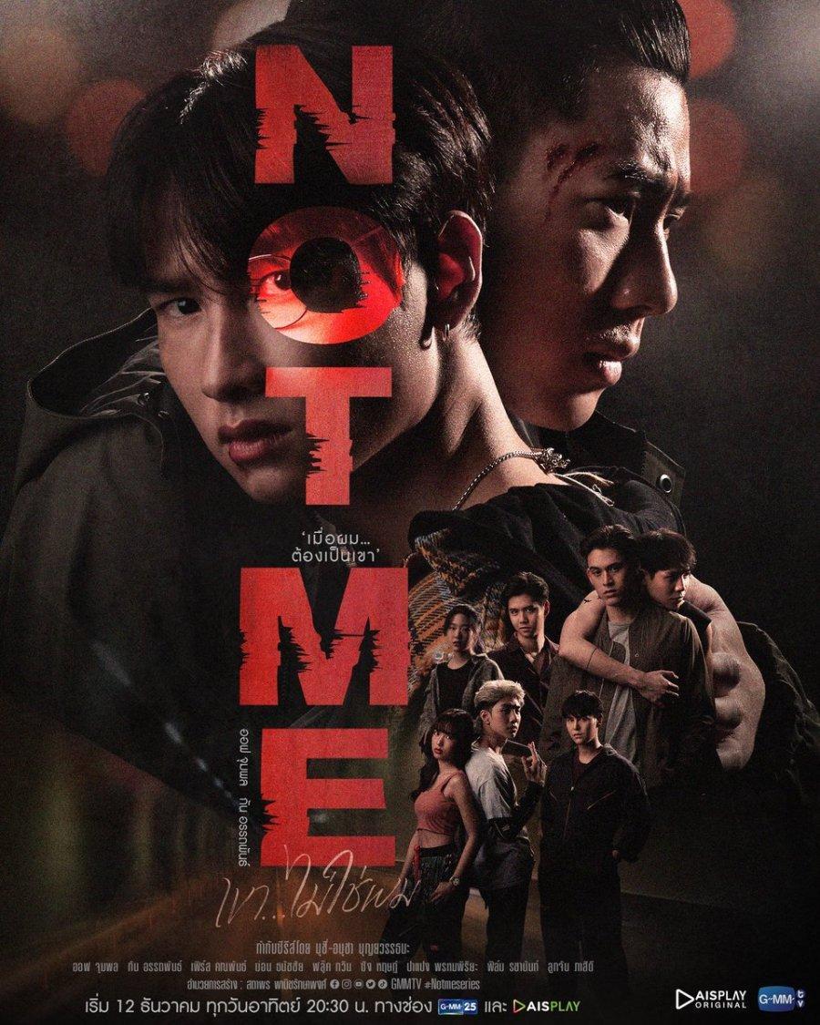Sección visual de Not Me (Serie de TV) - FilmAffinity
