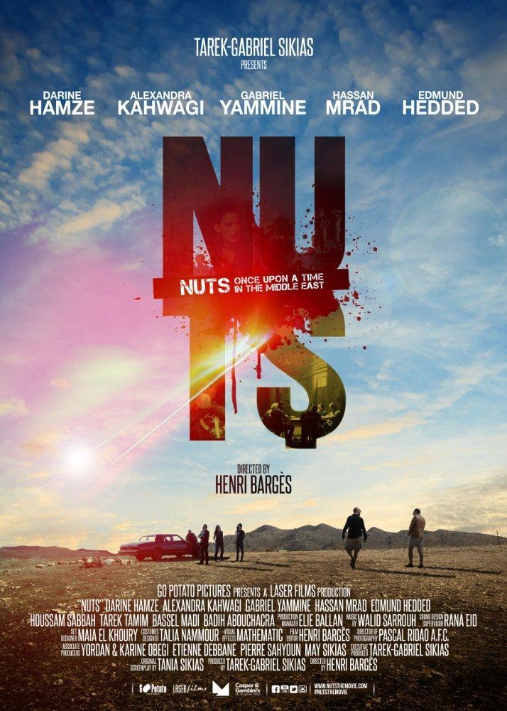 Image gallery for Nuts - FilmAffinity